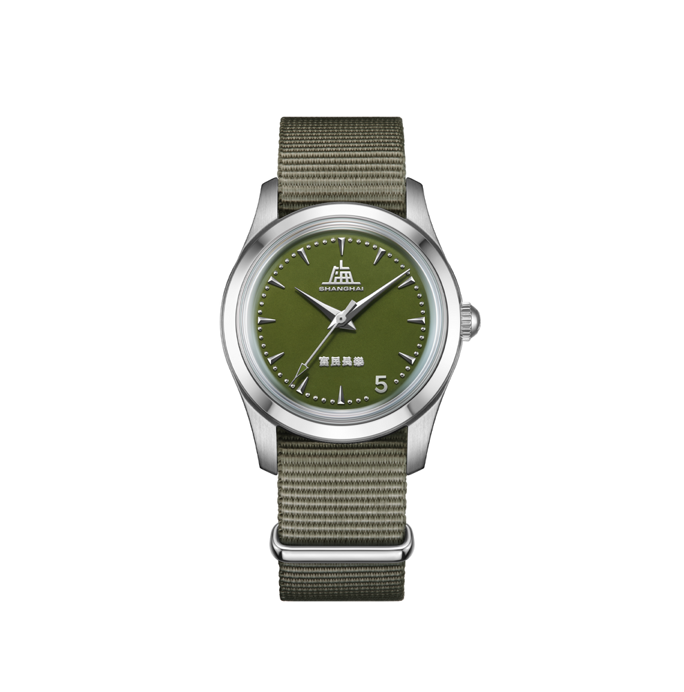 SHANGHAI x SLAB TOWN 34.5mm Hand-Winding Watch – HOUREALM